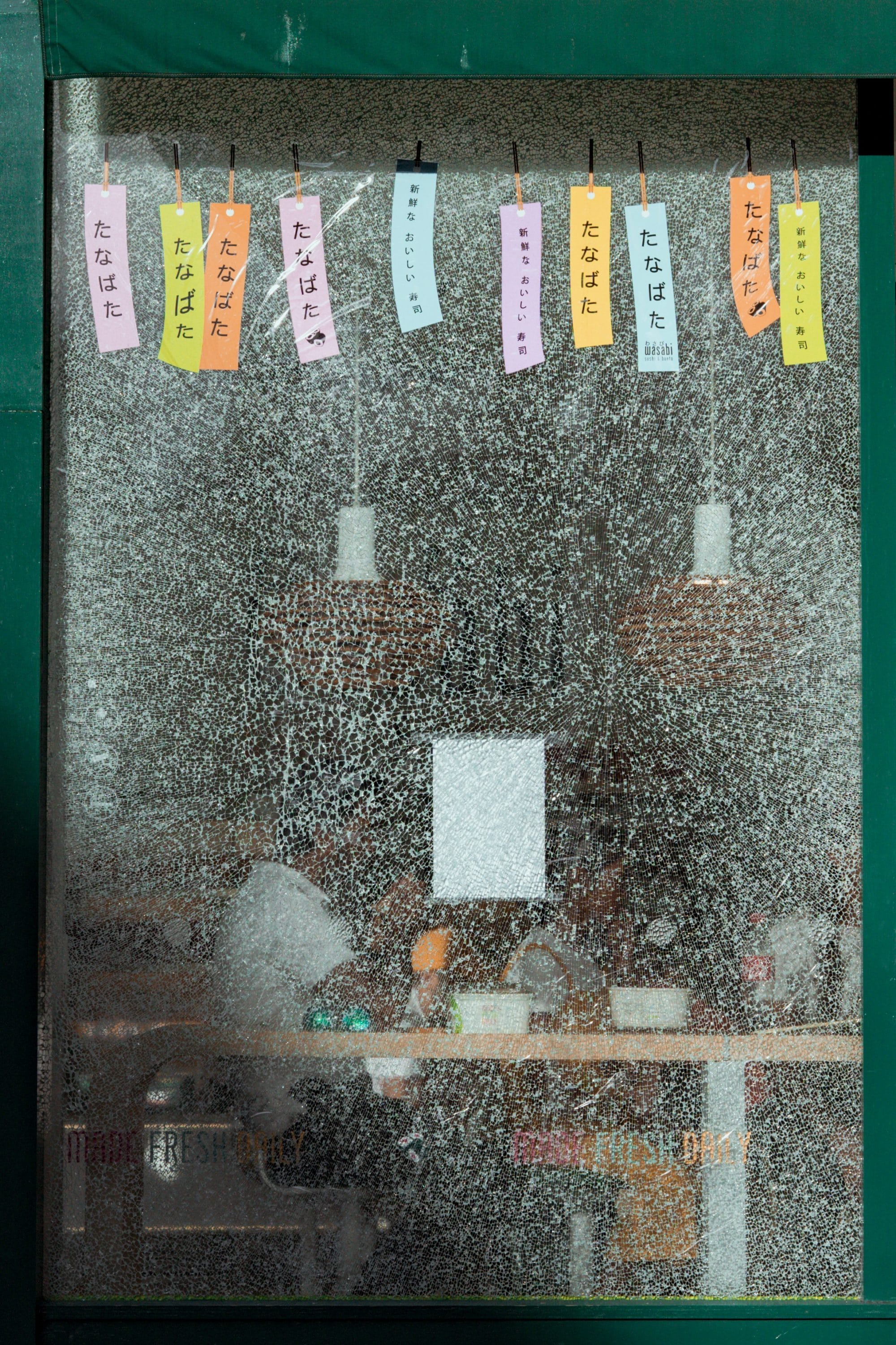 Edge Retention Systems - Simart Window Films